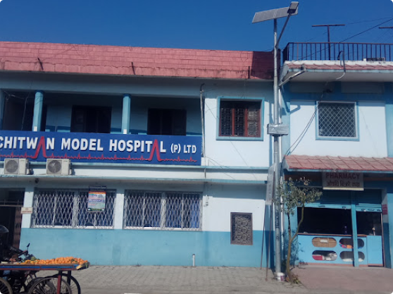Bharosa Hospital Chitwan - Dedicated to Providing High-Quality Medical ...